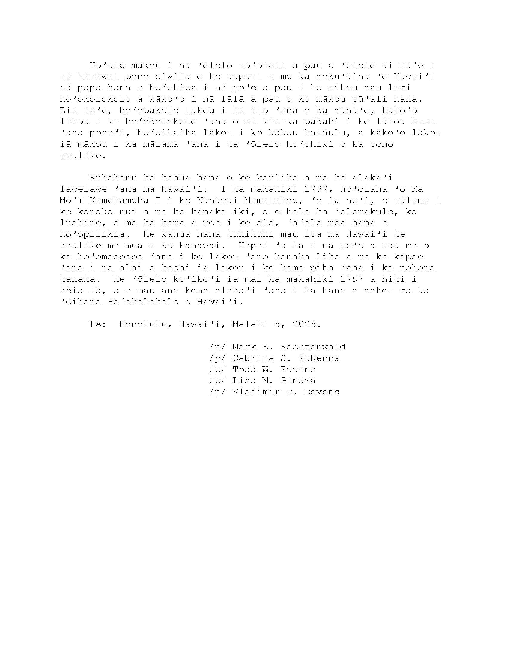 Judiciary | Statement by the Hawaiʻi Supreme Court Affirming Principles ...